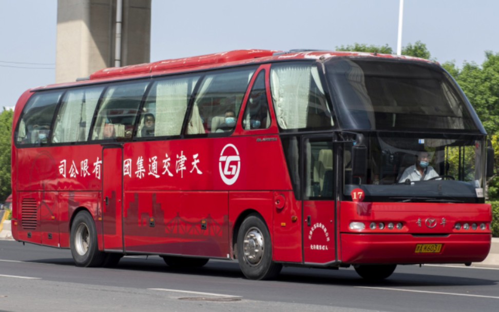 梦回2010,青年客车宣传语(含莲花)