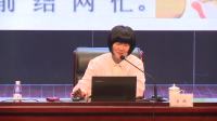 《有意义的学习活动,让语文学习真实发生》(主讲:吕映).flv