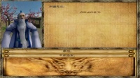【浪漫出品】骑砍无双三国作弊快速主线流程!