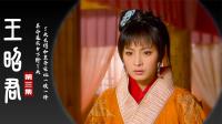   县令追求乡下野丫头,不料皇帝截胡,她竟和皇帝宠妃长得一模一样