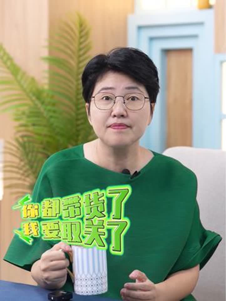 明晚6点到10点,依旧给大家推荐好书好物!#开学必备 #小学生阅读 #.