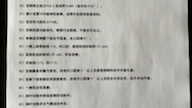 工伤鉴定标准与赔付