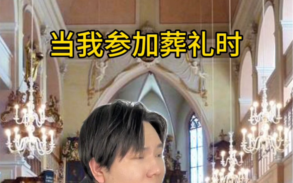 全拼还是缩写!