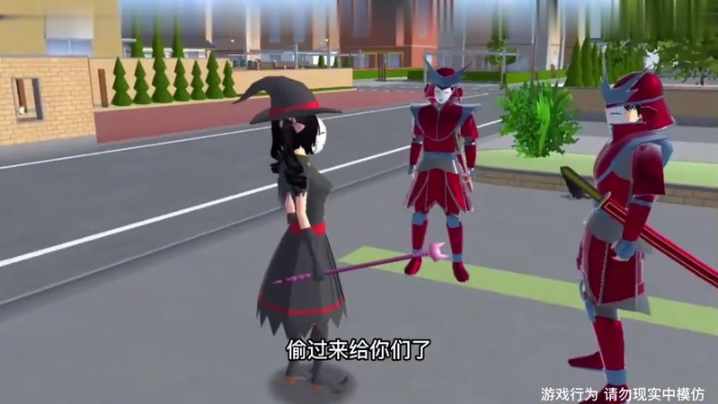 樱花校园模拟器:比比东抓小舞!