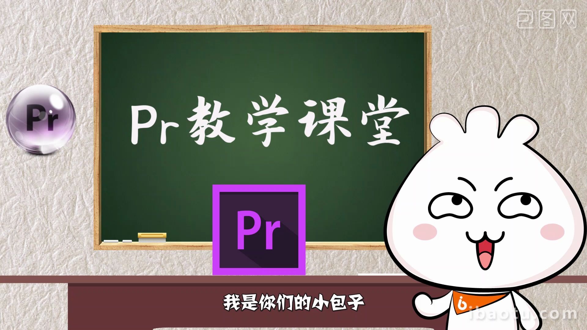 pr如何利用帧采样,帧混合,光流法进行补帧
