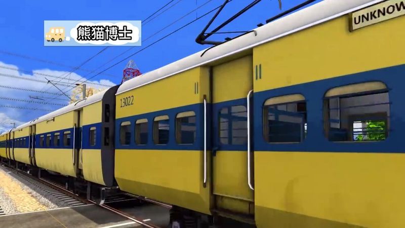3D真实火车铁路模拟动画系列:火车小队出发了