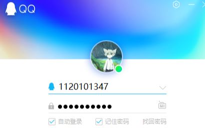 【软件】最新版本QQ试用 ps简介自取