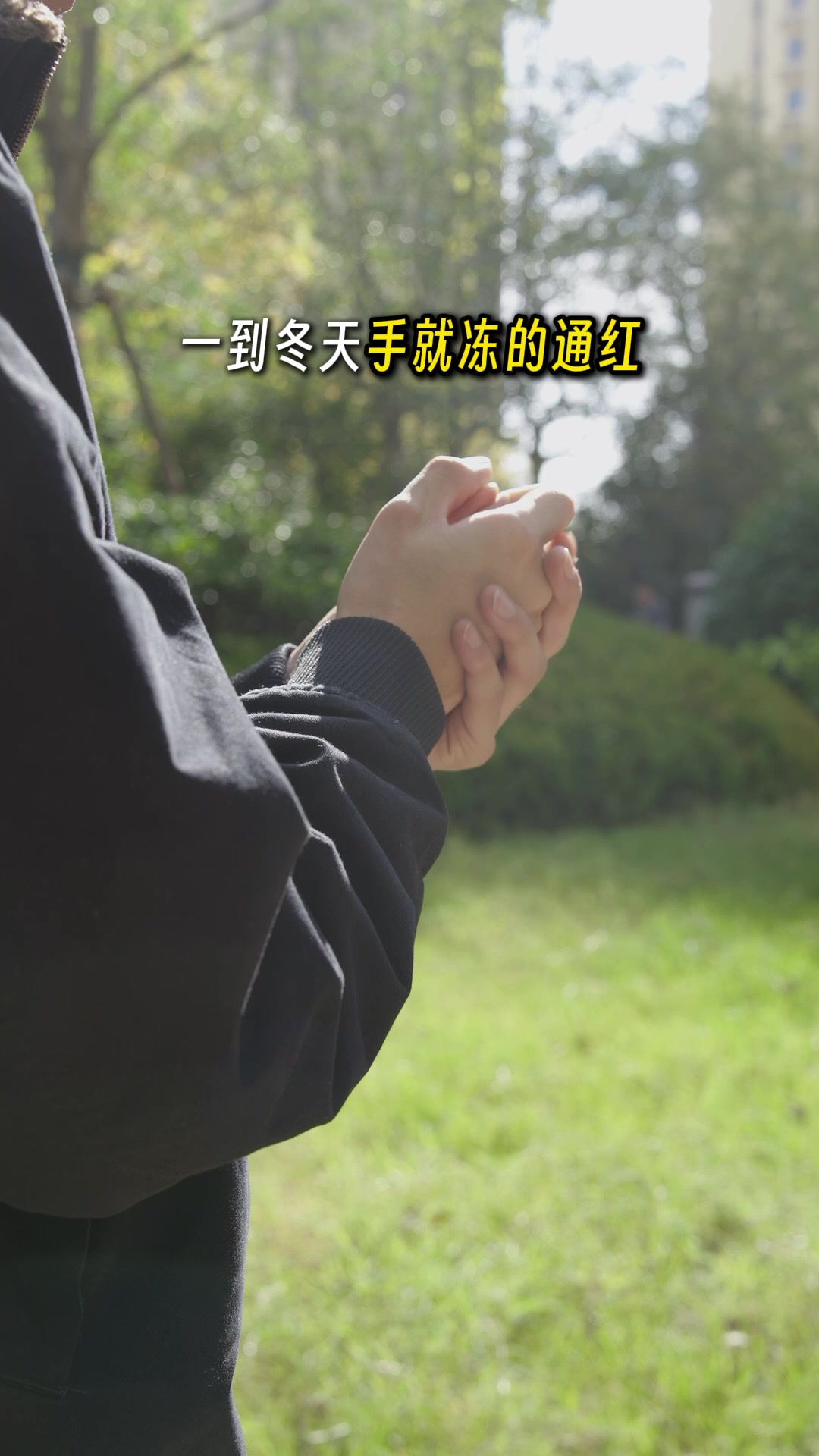 能掰两半的暖手宝,两只手都能暖,这下冬天再也不怕手冷了#暖手宝#...