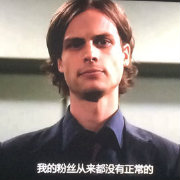 莺飞草长一路上 