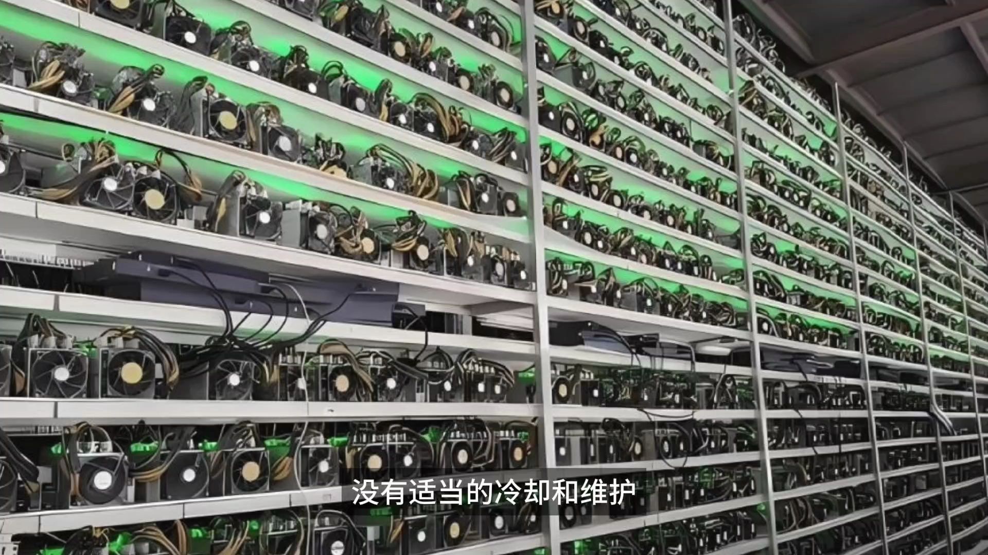 网购显卡不踩坑,教你识别矿卡和工包卡