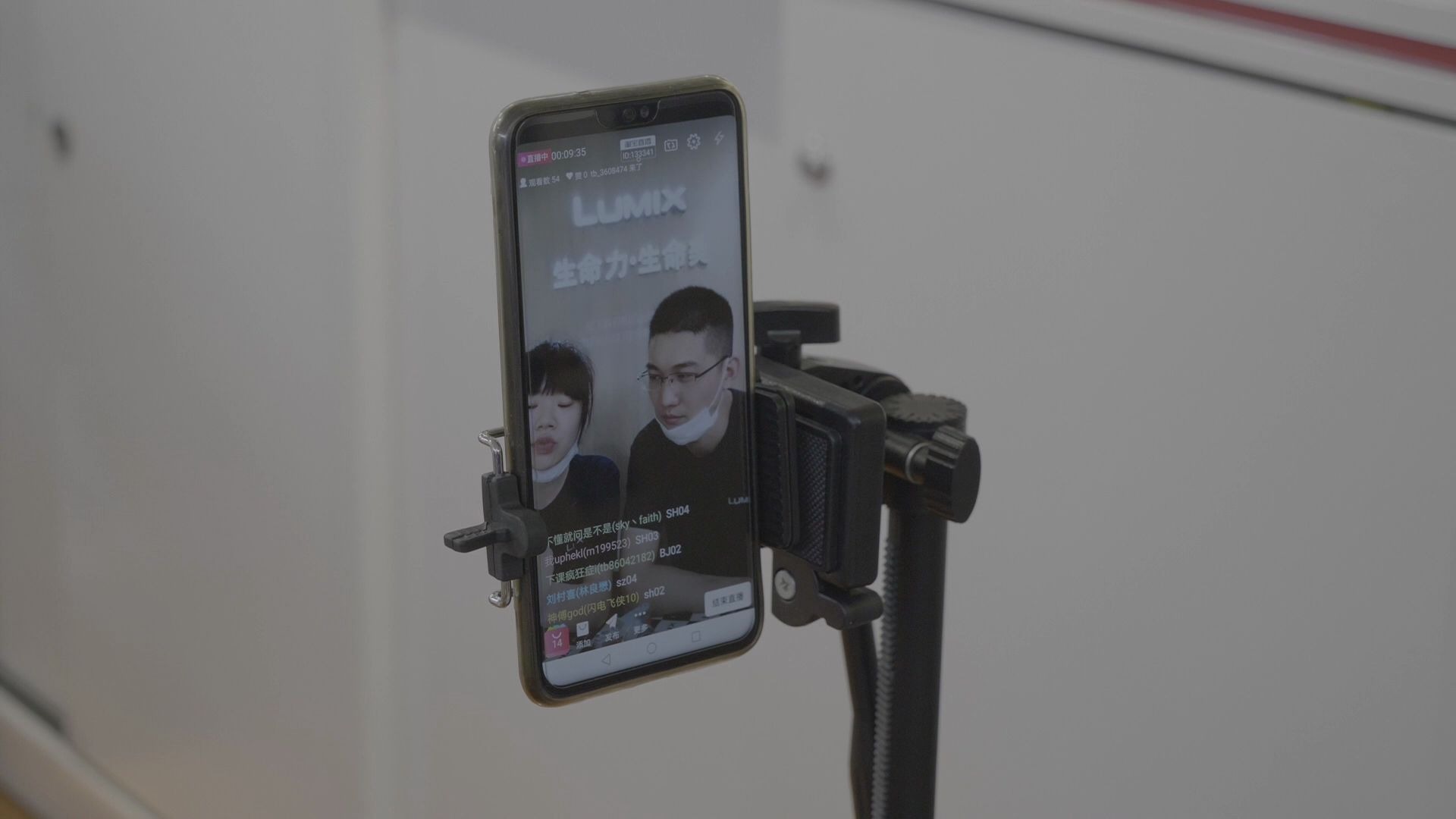 松下 G9 如何安装LUT教程