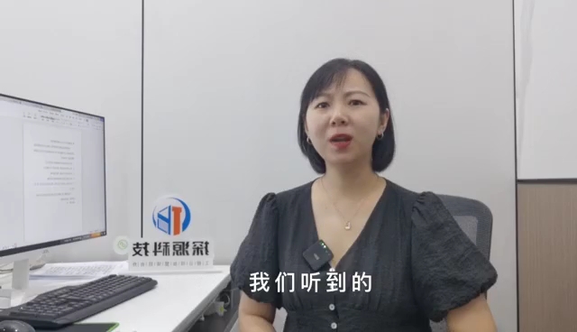 开设分支机构的优势你知道吗?