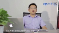 兴业银行“兴业管家”用户体验