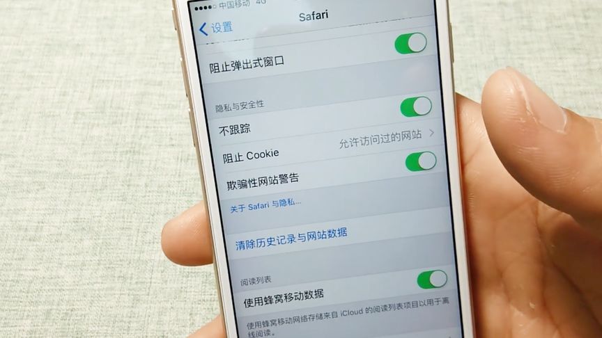 学会定期清除历史记录和数据,有效保护隐私安全,步骤教给你