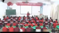 ...(整百数与整十数的乘法口算)_第一课时(二等奖)(青岛版四年级上册)_...