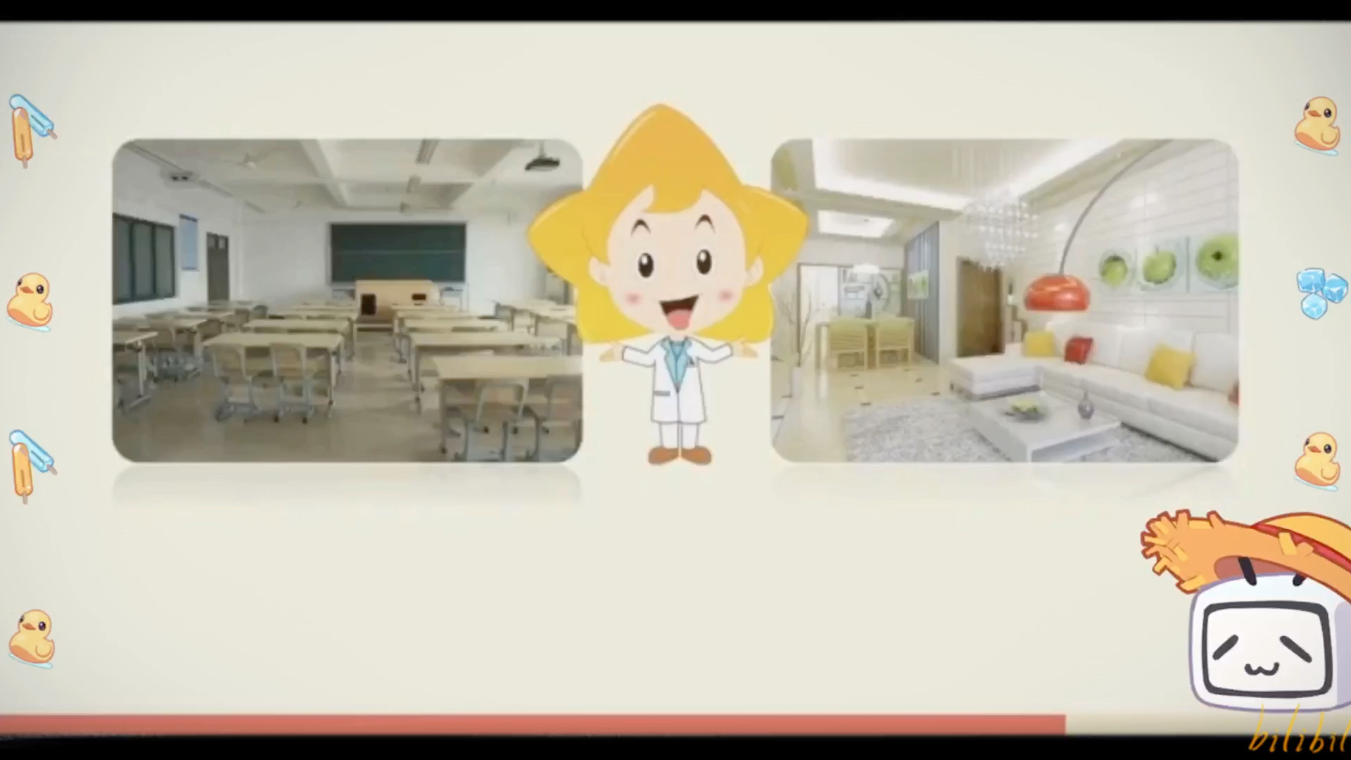 导体和绝缘体材料(小学四年级下册科学)