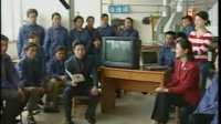 安全生产法宣传教育片3