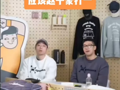 许昕谈总决赛上海地产排兵布阵