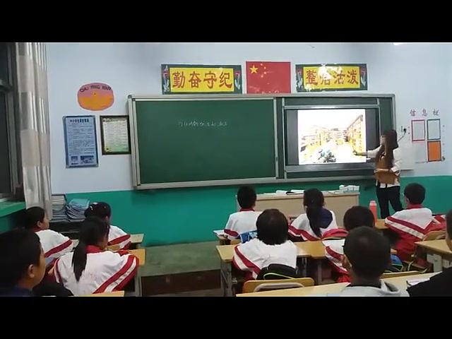 《万以内的加法和减法(二)>整理和复习》 人教版小学数学三年级上册 ...