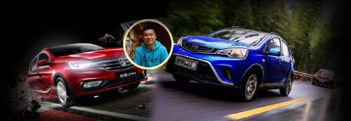 5万块的车也敢买?这些隐藏神车让你直呼真香!