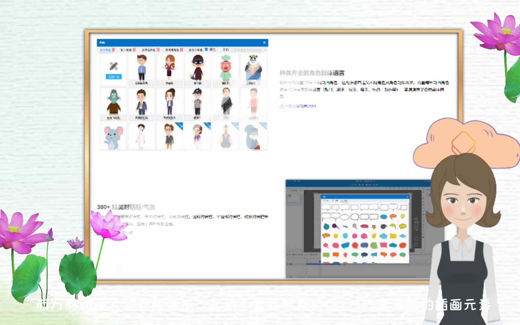抖音上爆红的动画短片制作技巧与方法_怎样做简单的动画