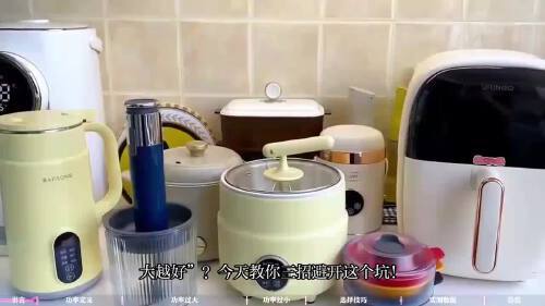 别再被忽悠了!电器额定功率越大反而越耗电?