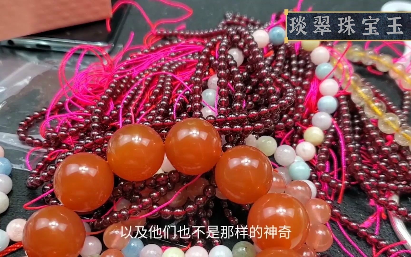 盘点那些南红的神奇功效,你信南红治中热吗?