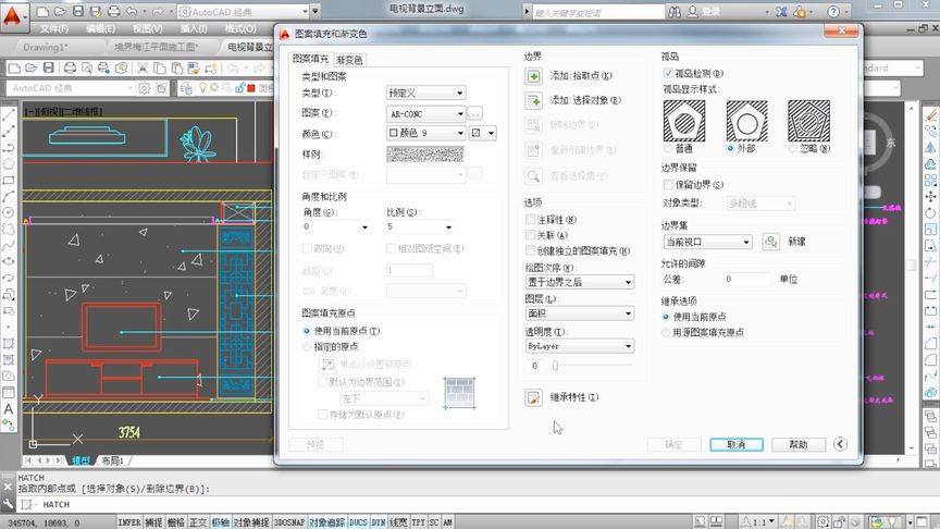 在CAD填充图案时,经常出现卡掉的情况,这个方法能最快解决好