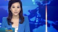 北京现代召回08款悦动9万7千辆车
