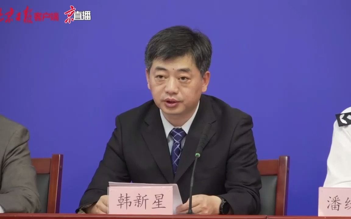 大兴区:零售店购买退热药实名线上登记