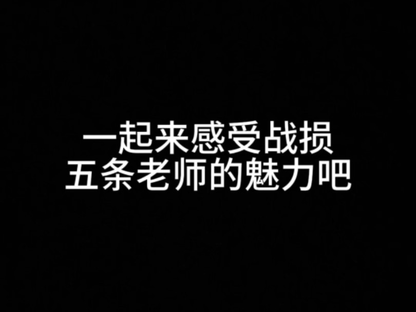内含大量番茄酱,注意辨别。