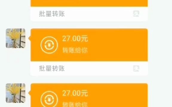 APP全自动挂机3.0项目,单窗口一天收益10-15元,可多窗口多设备批量...