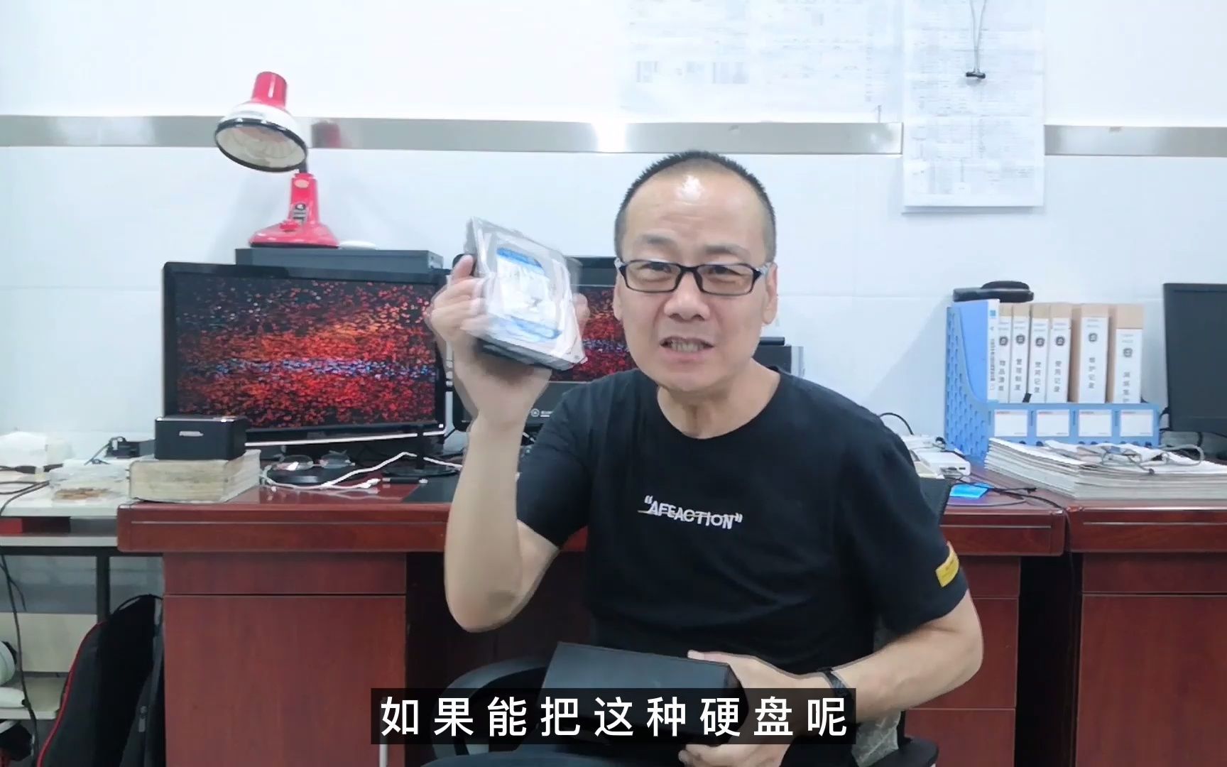 硬盘拓展坞:将硬盘做到像U盘一样插拔自如