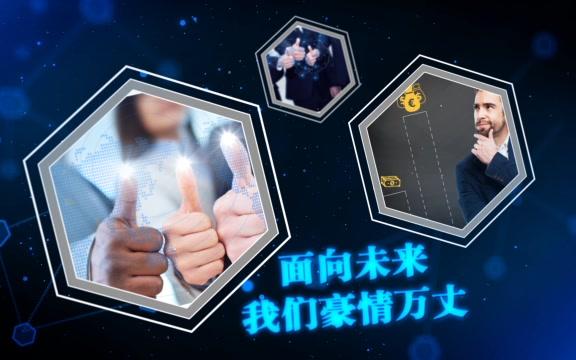 企业公司科技感宣传片头AE视频设计模板