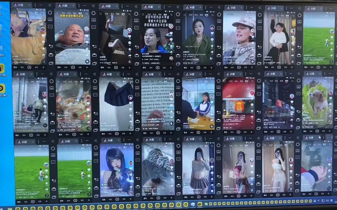 E5整机抖音模拟器多开。完美运行不卡顿,安排!