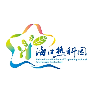 海口热科园 