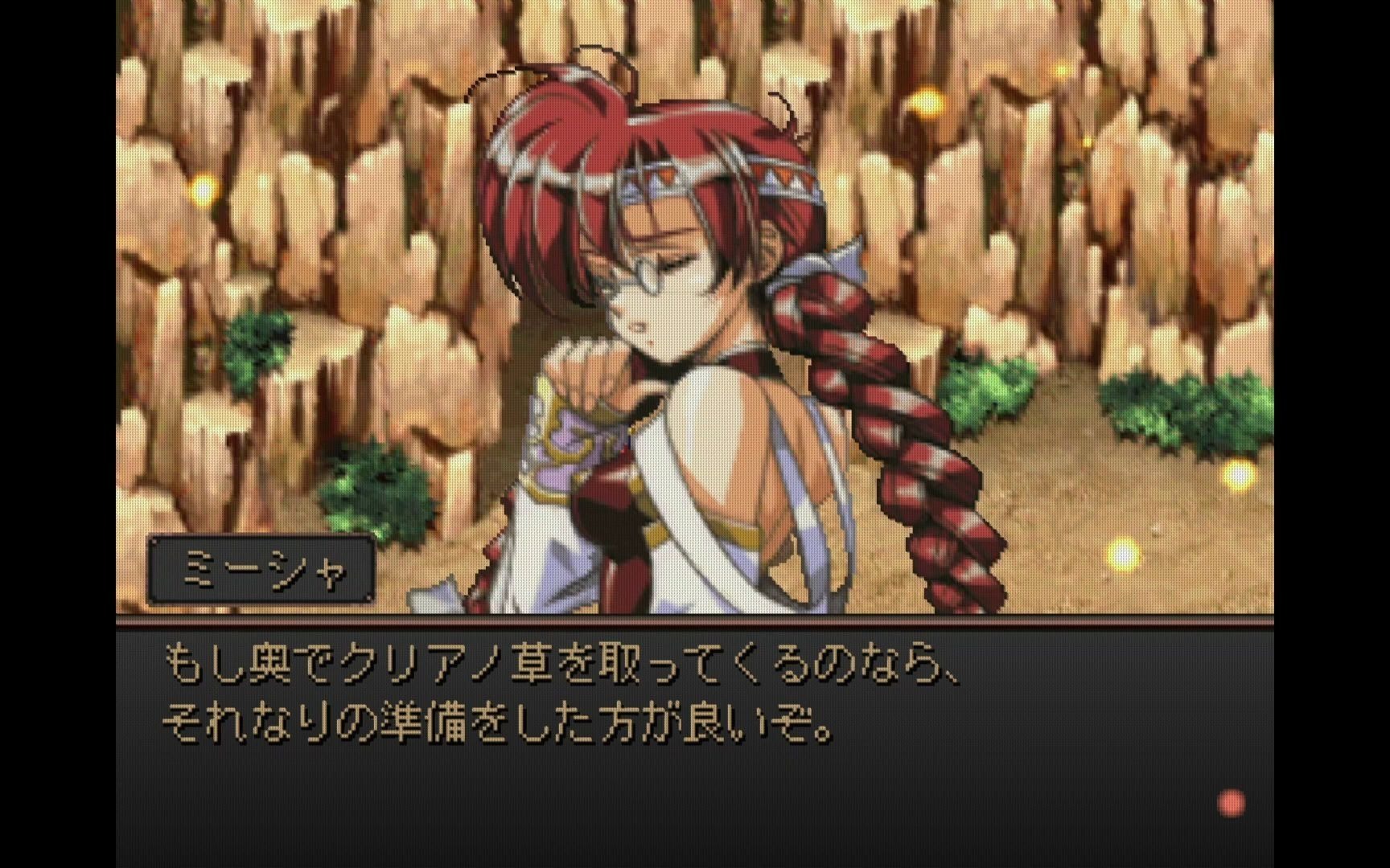 PlayStation - 梦幻骑士 - 06_游戏热门视频