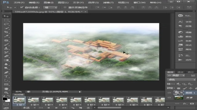 新建空白图层滤镜渲染云彩模式改为滤色ctl+T(左右方向拉大)窗口时间轴
