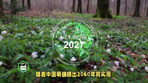 碳中和目标推动装载机行业变革:从高能耗到绿色低碳的转型之路