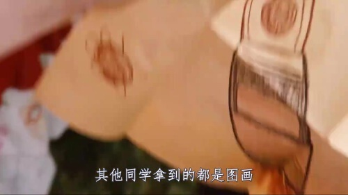 小女孩写下一串数字,50年后被人破解,竟然成了末日预言1