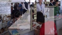 计算机网络技术专业简介(海南经贸职业技术学院)