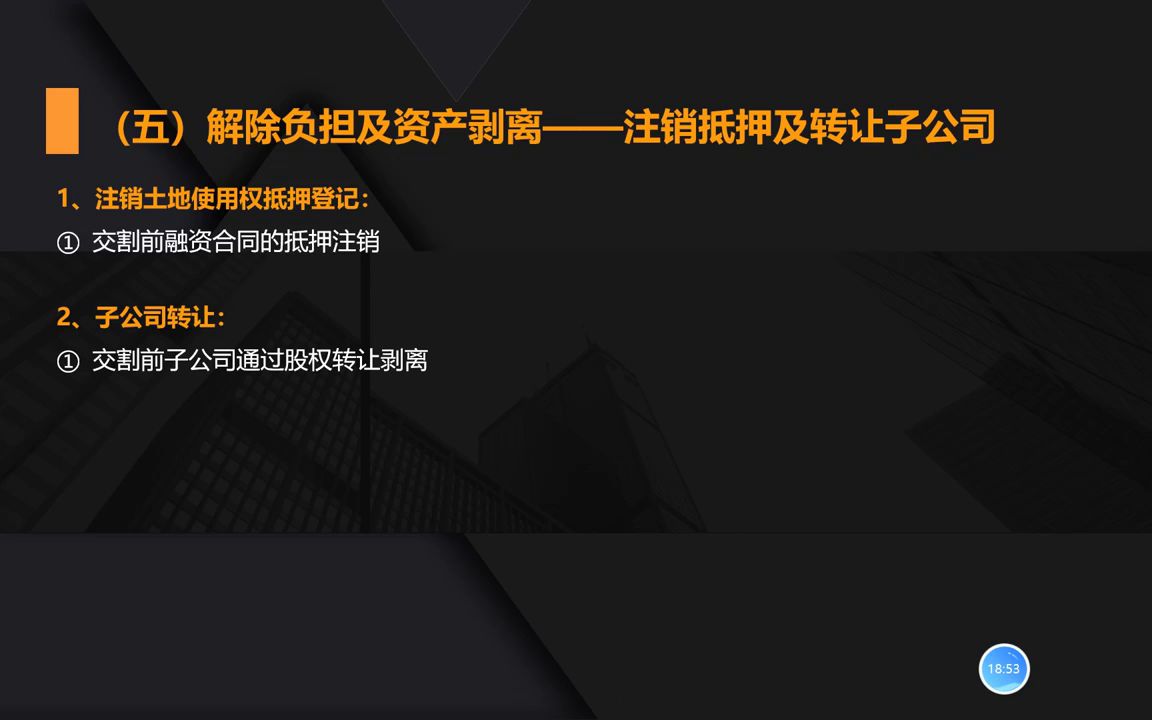 聚贤社淘宝虚拟店铺项目学习心得