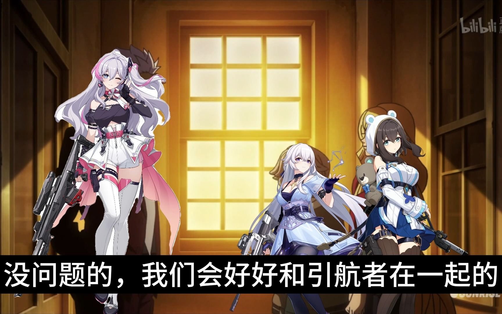 香奈美,第二赛季的车已经备好了!_游戏杂谈