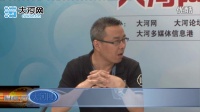平行线数学刘育涛:培优补差,催热的数学培训