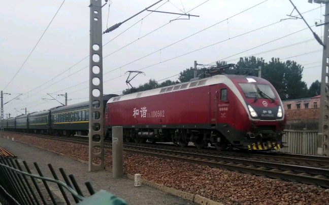 火车 客车K589次 北京西-重庆 HXD1D牵引25G 由于前方区间被K2285...