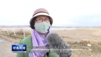 市生态环境保护协会开展环保主题公益活动