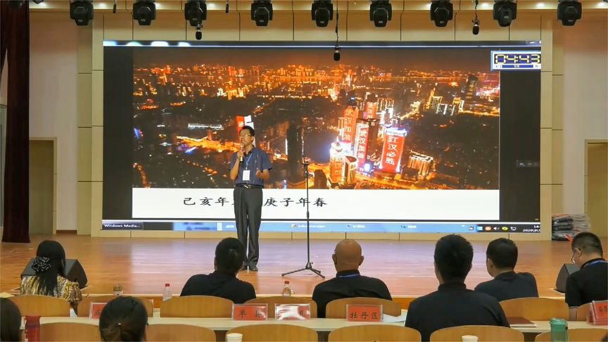 种下英雄的种子,长出英雄的模样---2020师德演讲总决赛一等奖