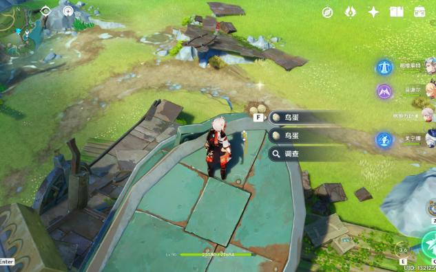 【原神】枫丹大世界解密 简易宝库钥匙其一和其三_手机游戏热门视频