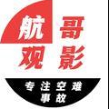 航哥观影 