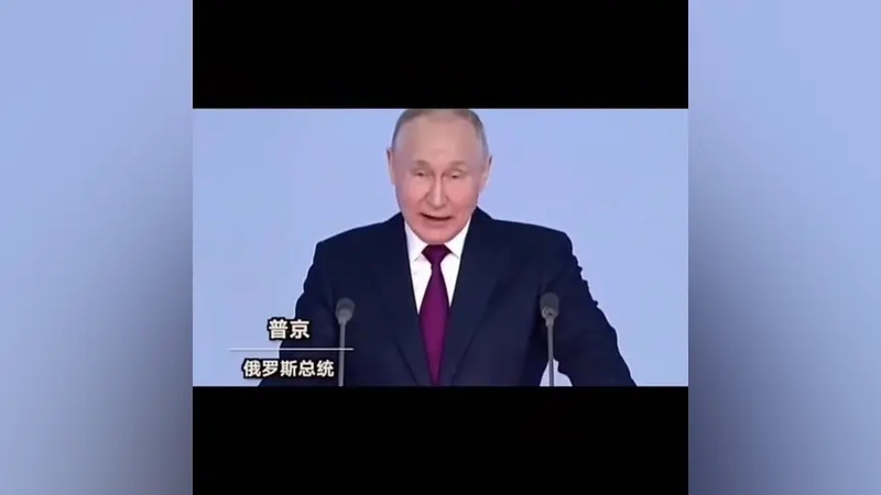 俄罗斯乌克兰局势 俄乌冲突最新消息 (1)